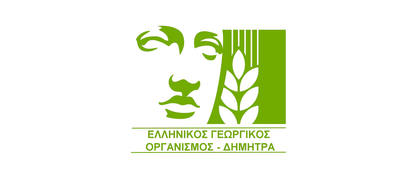 Μεγάλη συμμετοχή αγροδιατροφικών επιχειρήσεων στα webinars του ΕΛΓΟ ...