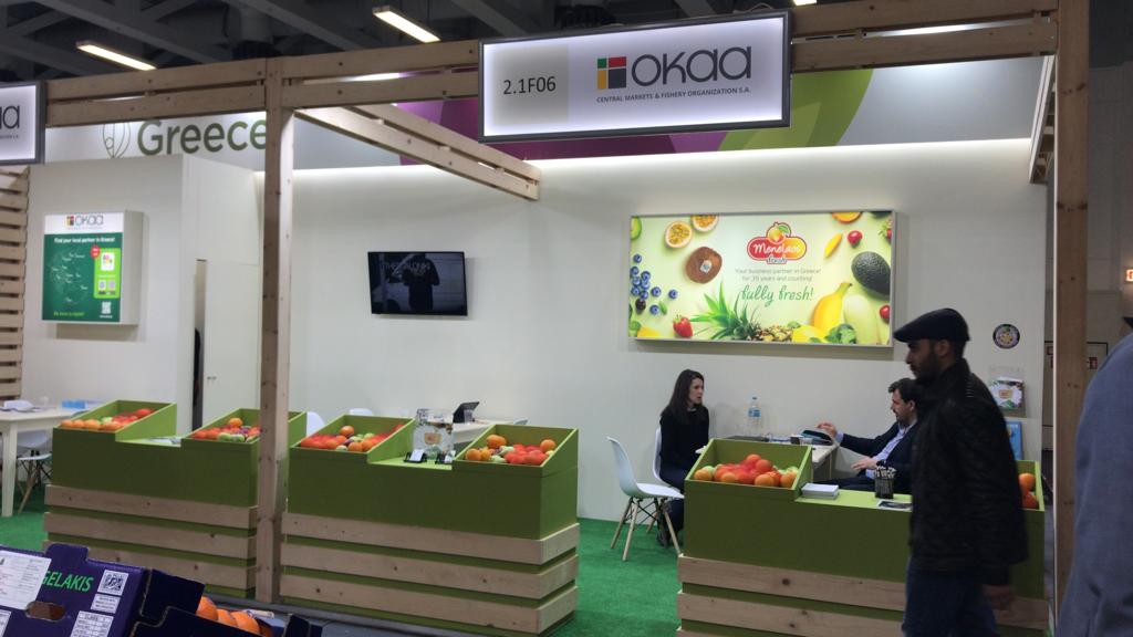 Συμμετοχή ΟΚΑΑ στην Fruit Logistica 2022 - Φρουτονέα