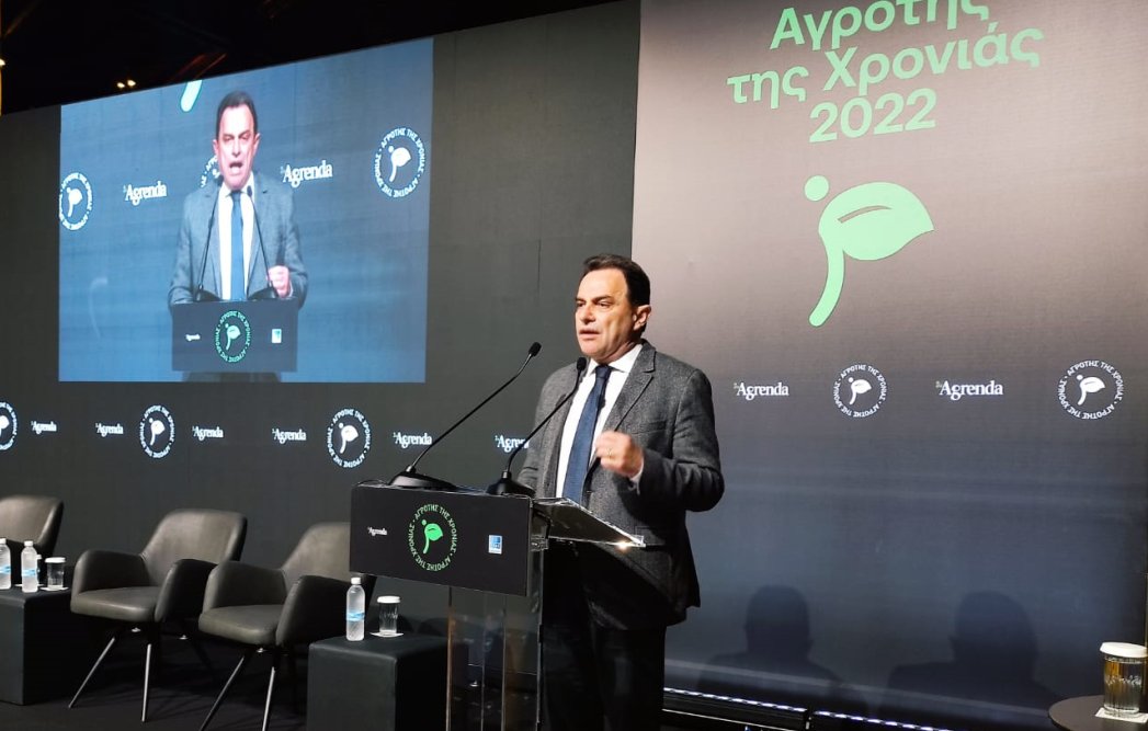 Γεωργαντάς στα βραβεία για τον Αγρότη της χρονιάς - Φρουτονέα