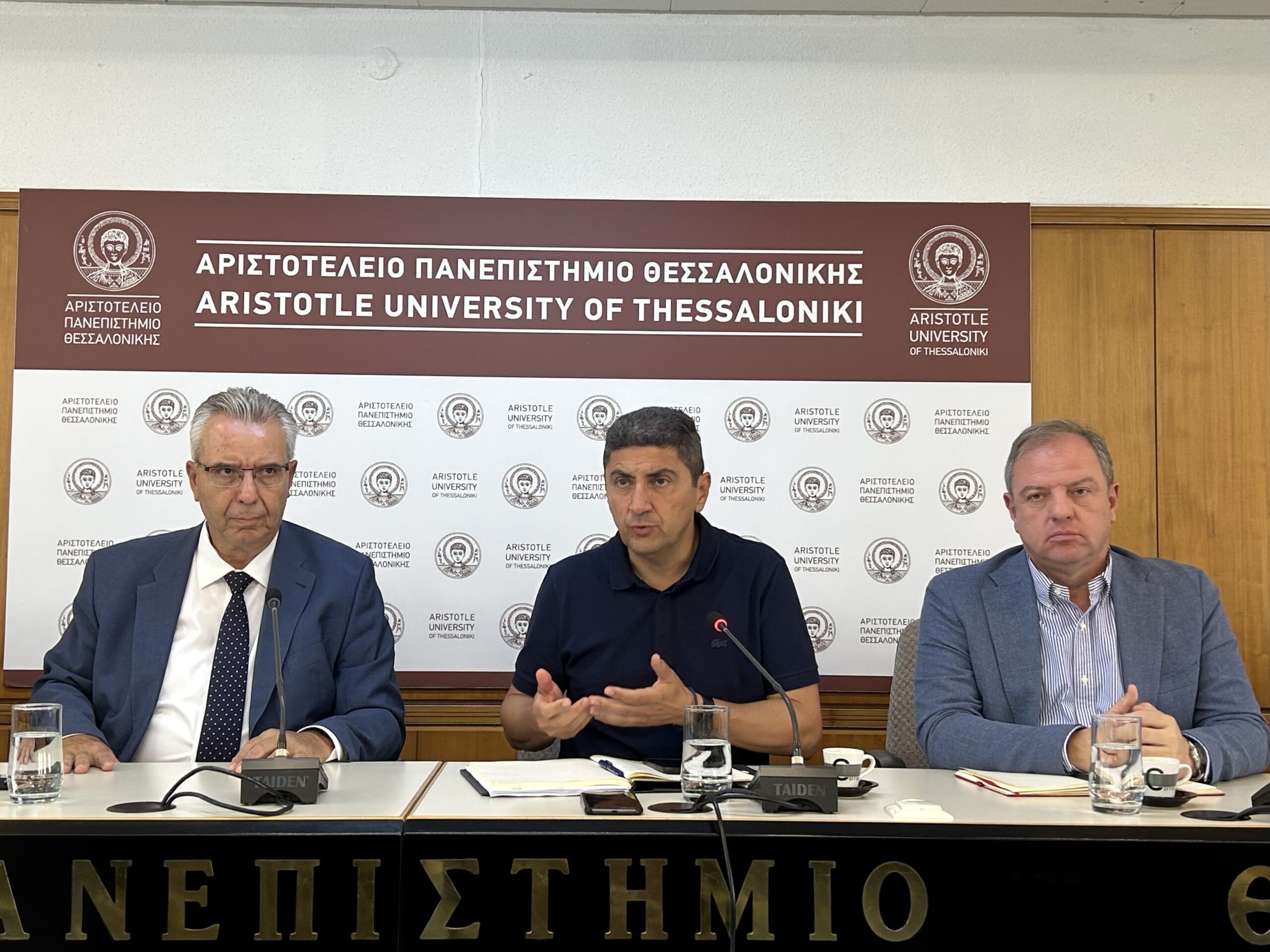 Συνεργασία του ΥΠΑΑΤ και του ΕΛΓΟ – ΔΗΜΗΤΡΑ με το ΑΠΘ - Φρουτονέα